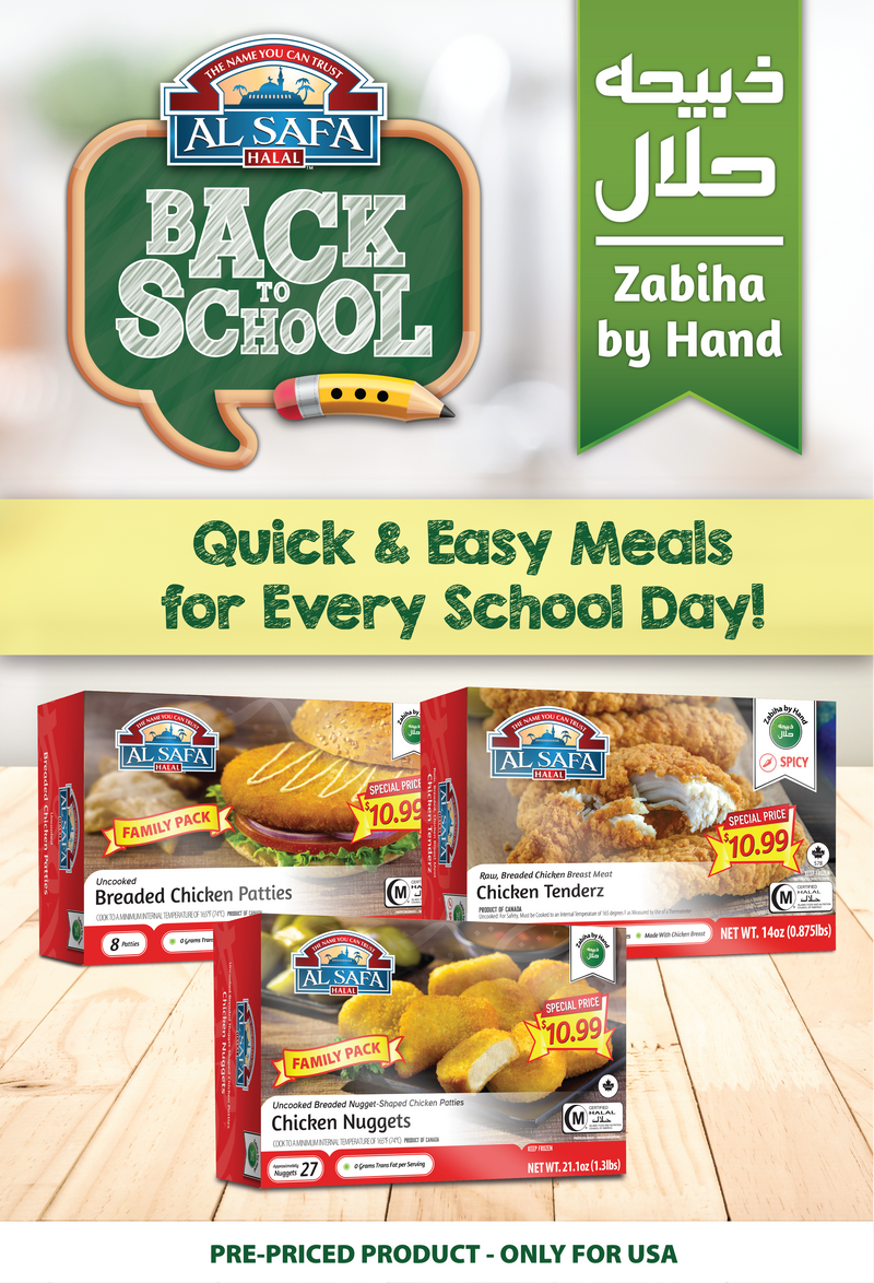 Shop Al Safa Foods | Shop Al Safa Foods